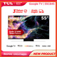 Jual TCL 55 inch 55C845 MINI LED Google TV 4KUHD - VRR 144hz - IMAX Dolby Atmos dolby vision ...