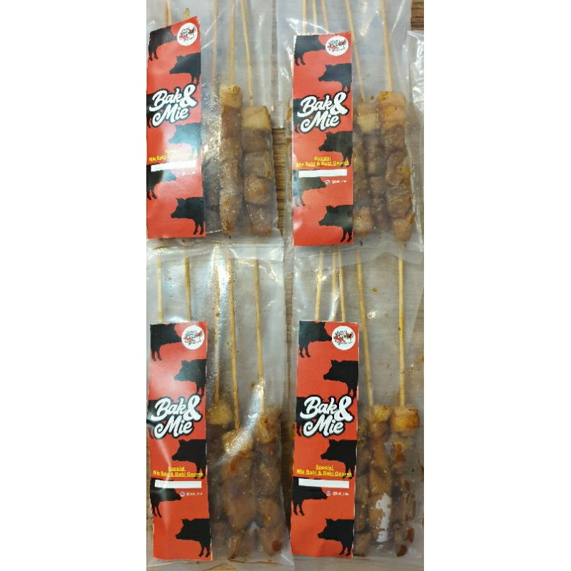 Jual Sate Babi Frozen (5 tusuk) | Shopee Indonesia