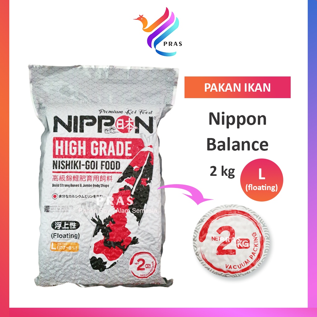 Jual NIPPON KOI FOOD 2 KG | BALANCE | PAKAN IKAN | PELET IKAN | Shopee ...