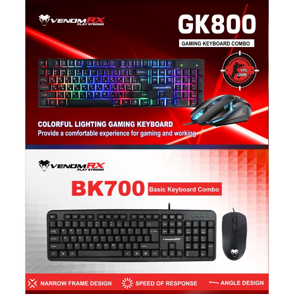 Jual Keyboard dan Mouse Combo VenomRX GK800 dan BK777 - USB Keyboard ...