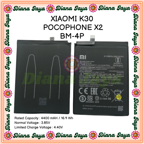 Jual Baterai Xiaomi K30 / Pocophone X2 / BM4P | Shopee Indonesia