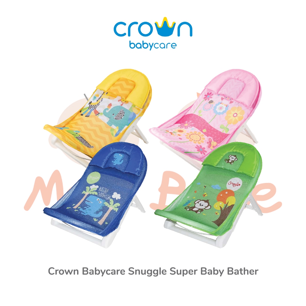 Jual Crown Babycare Snuggle Super Baby Bather Kursi Duduk Mandi Bayi | Shopee Indonesia