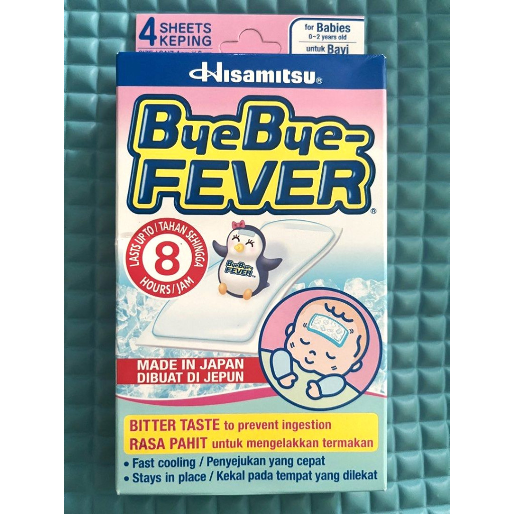Jual ByeBye Fever Baby Hisamitsu 4 sheets Jepang Cooling Gel Sheet ...