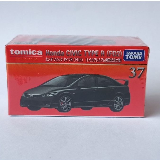 Jual Promo DIECAST HONDA CIVIC 1:64 TOMICA PREMIUM 37 HONDA CIVIC TYPE R FD2 TAKARA TOMY HARGA ...