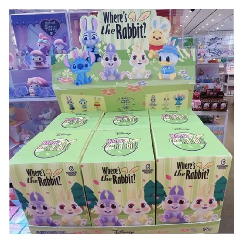 Jual Miniso Blind Box Where's the rabbit? pooh stich (CONFIRM DESIGN ...