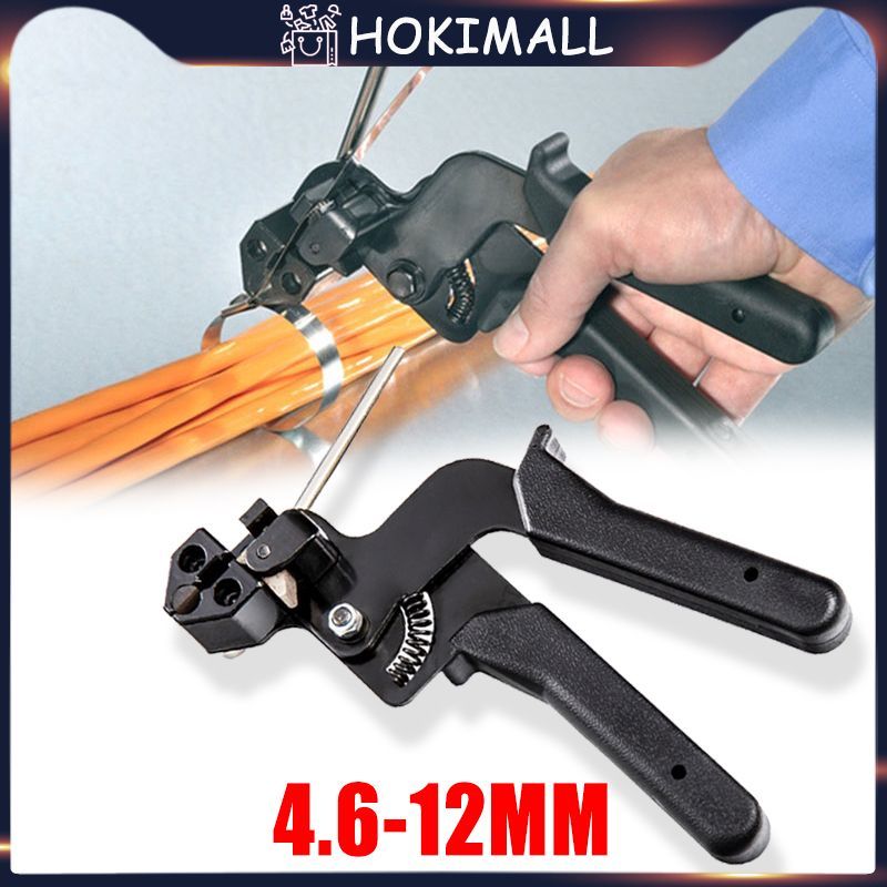 Jual Cable Tie Gun untuk Stainless Steel Cable Ties , Zip Tie Tension ...