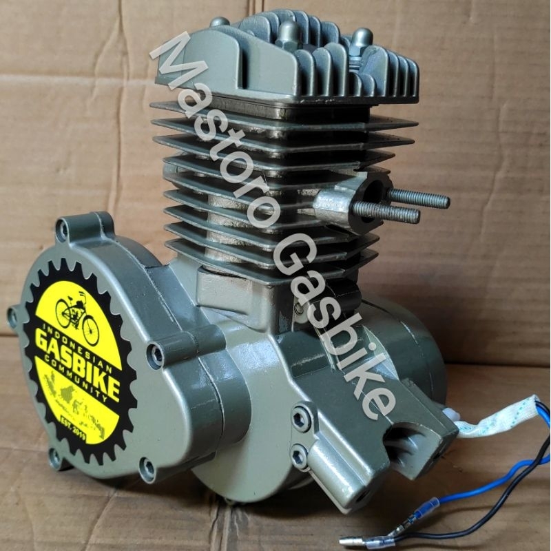 Jual Mesin Sepeda 50cc | Shopee Indonesia