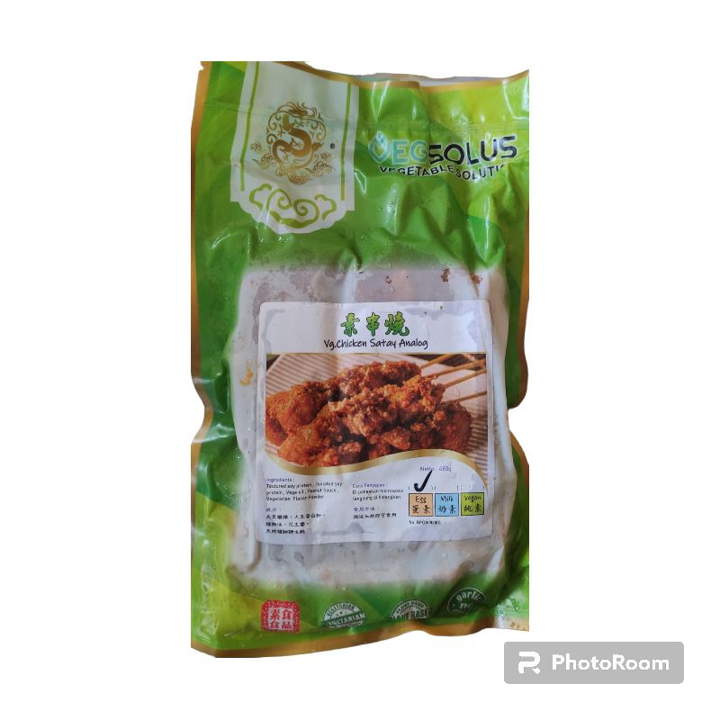 Jual veg solus chicken satay analog / sate ayam 450gr | Shopee Indonesia