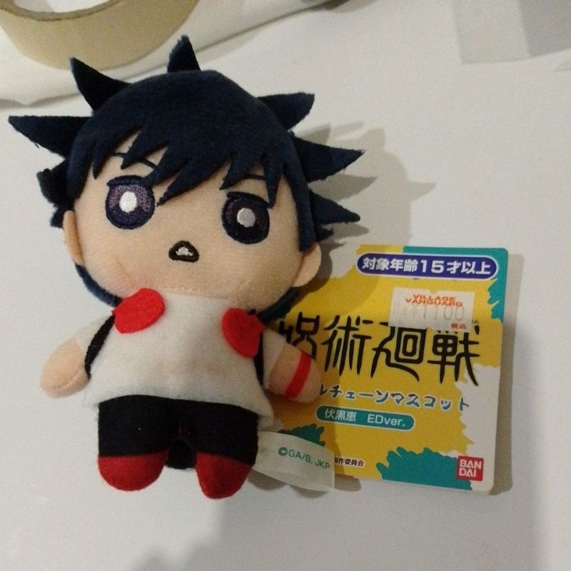 Jual [ OFFICIAL MERCHANDISE ] JUJUTSU KAISEN BALLCHAIN MASCOT JJK PLUSH ...