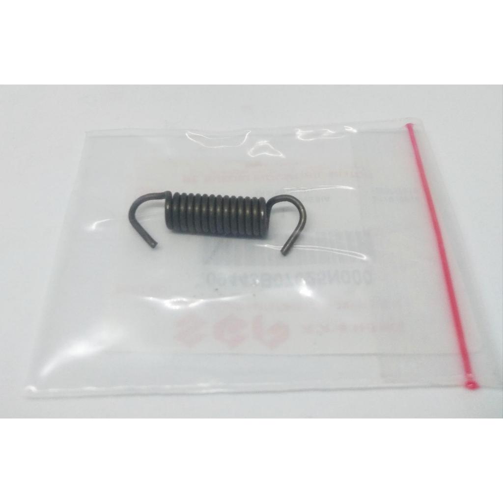 Jual Per kampas rem spring brake shoe SUZUKI smash 110\new smash 110 ...