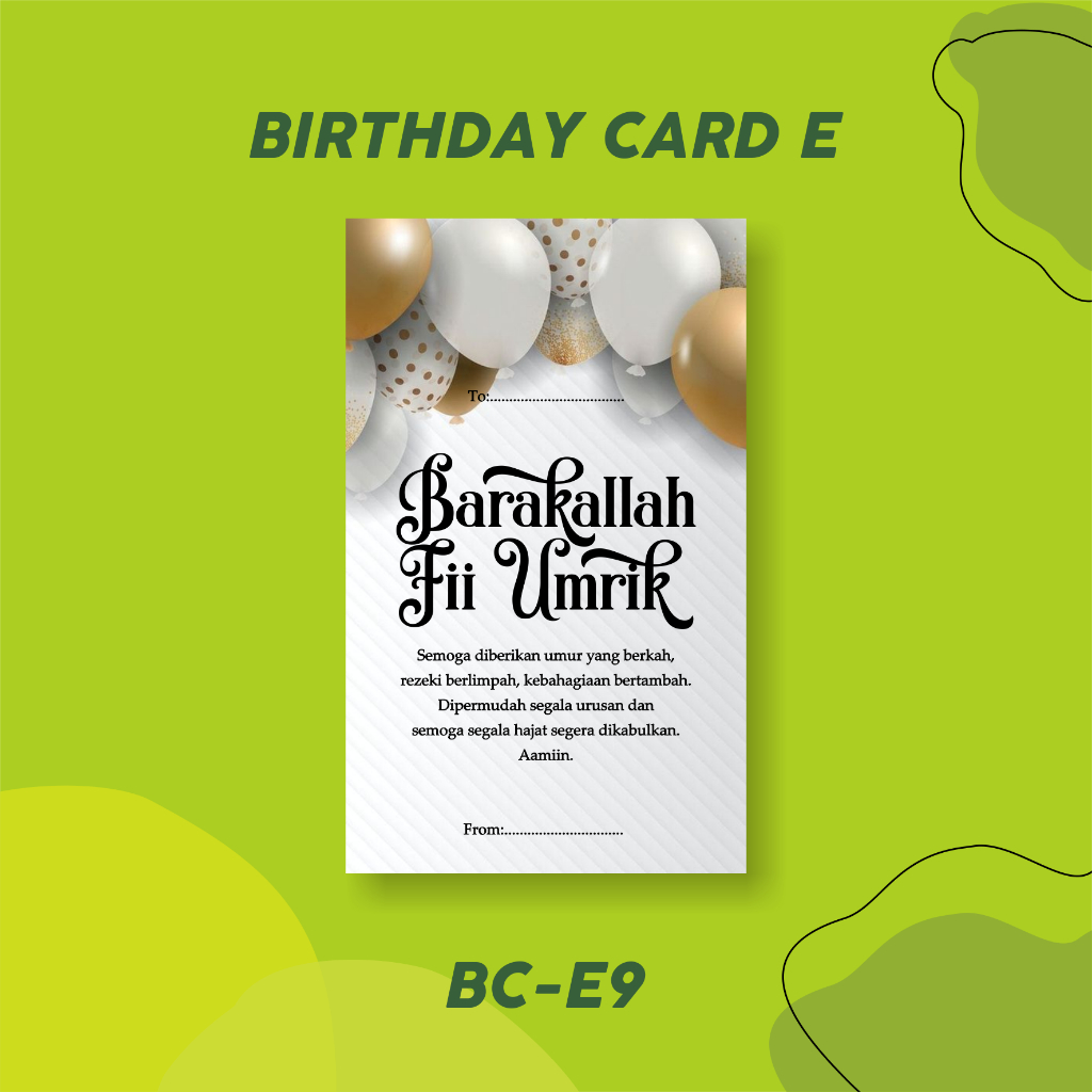 Jual (BIRTHDAY CARD) BARAKALLAH FII UMRIK/ KARTU ULANG TAHUN/ UCAPAN ...