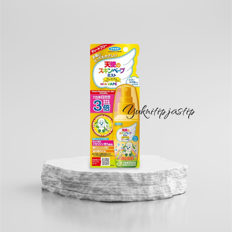 Jual Angel insect repellent spray anti nyamuk anak JAPAN | Shopee Indonesia