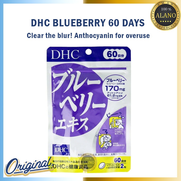 Jual DHC Blueberry Eye Vitamin 60 Days Original Japan | Shopee Indonesia