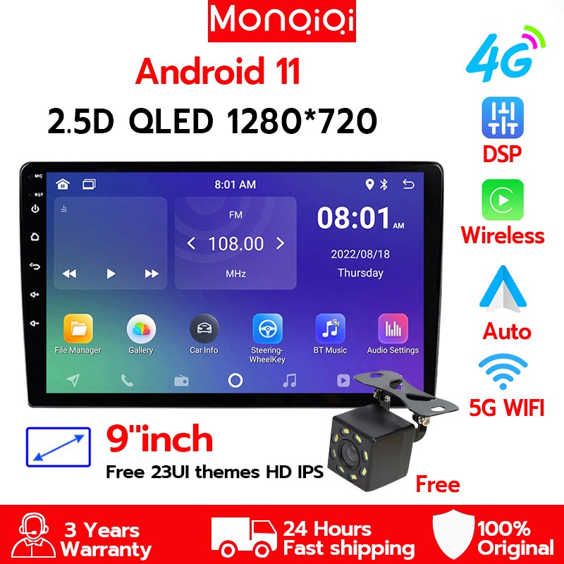 Jual Monqiqi 7/9/10 Inch Car Navigasi Radio Mobil Navigasi 2GB 4GB RAM 32GB ROM Android 11 Head ...