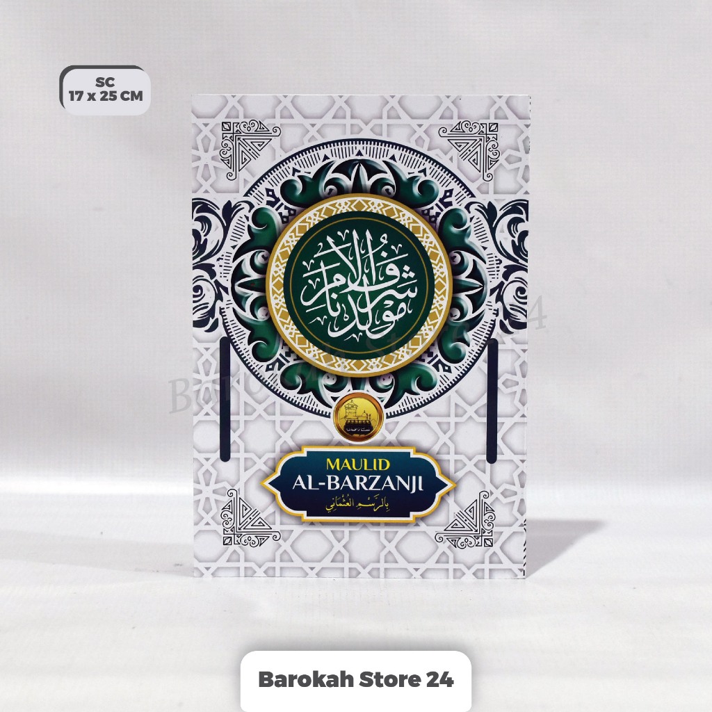 Jual Kitab Maulid Barzanji, Warna Hijau (A1) Diba Besar-Menara Kudus ...