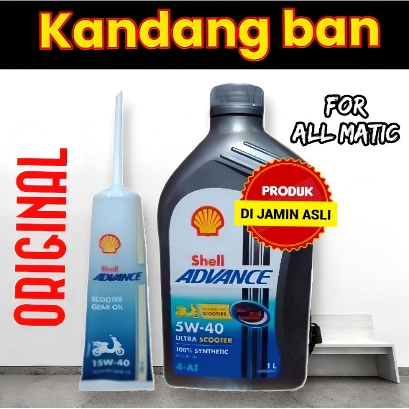 Jual PAKET OLI ASLI MATIC SHELL ADVANCE ULTRA SCOOTER 5W-40 1L + OLI ...