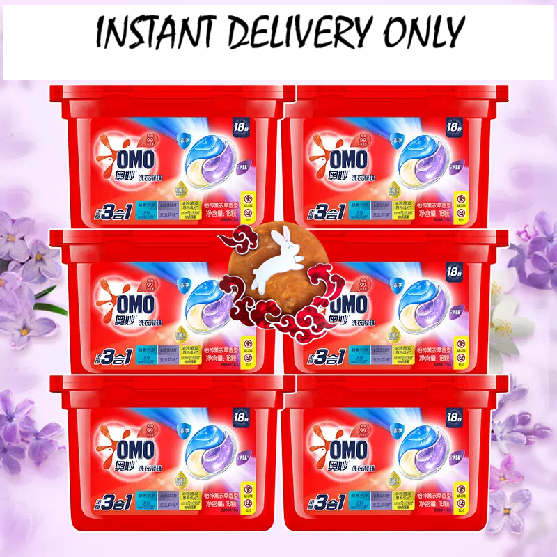 Jual Kapsul Detergen Laundry Pods OMO 3 in 1 Laundry Capsule OMO by Unilever | Shopee Indonesia