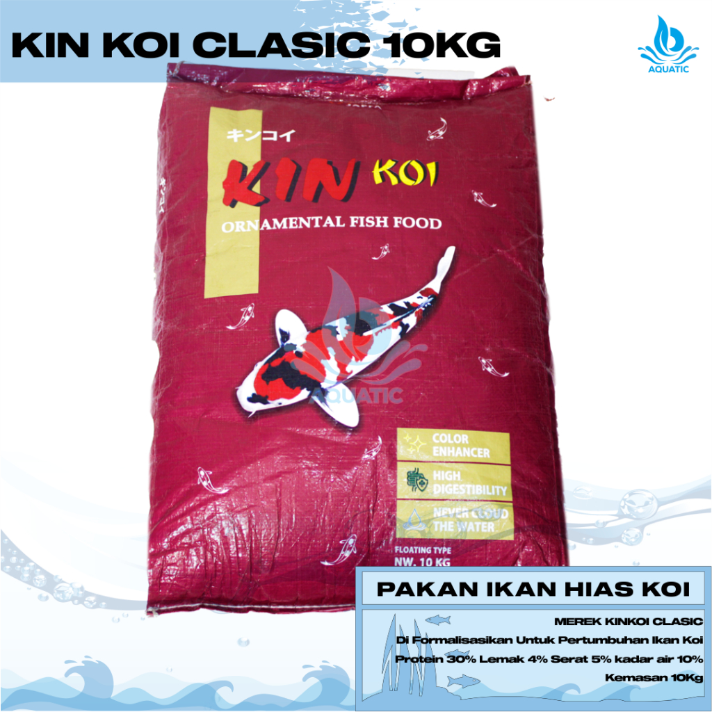 Jual KIN KOI Merah 10 Kg Pakan Ikan Koi Pelet Ikan Koi KinKoi | Shopee ...