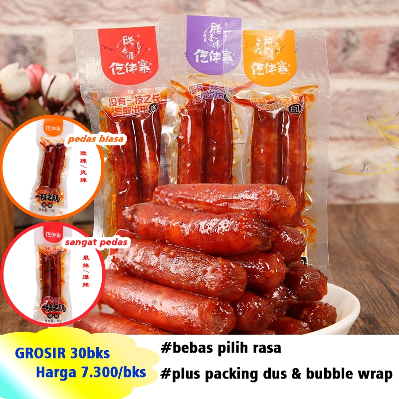Jual PAKET USAHA GROSIR 30bks SNACK CINA LAP CHIONG BABI SOSIS BABI ...