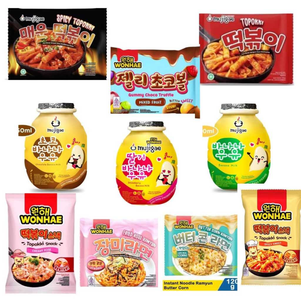Jual MUJIGAE WONHAE Snack Topokki Spicy Sweet / Churros Original Snack ...