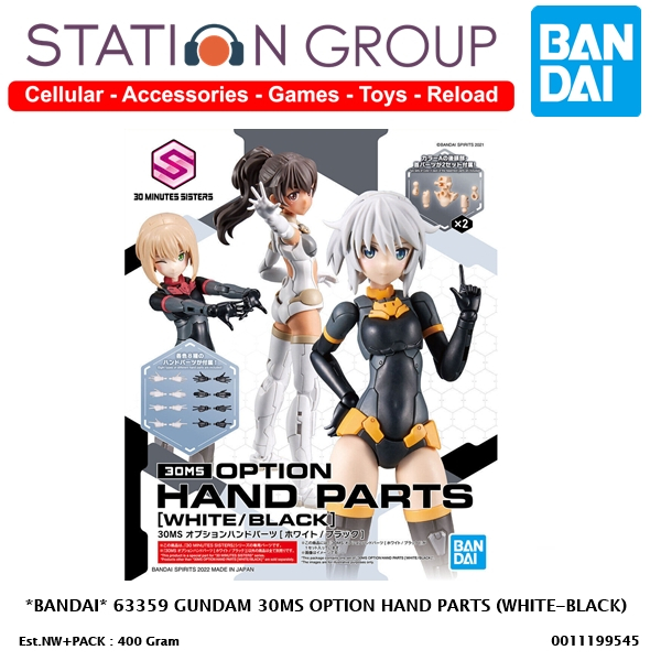 Jual BANDAI 63359 GUNDAM 30MS OPTION HAND PARTS (WHITE-BLACK) - GUNPLA ...