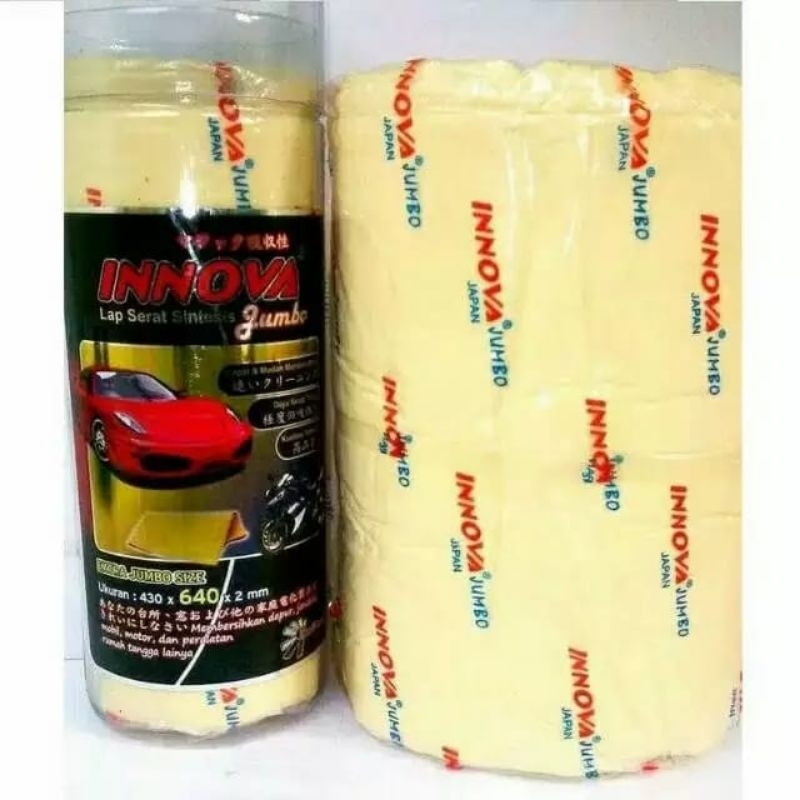 Jual Kanebo Tebal / Kanebo Mobil dan kanebo motor | Shopee Indonesia