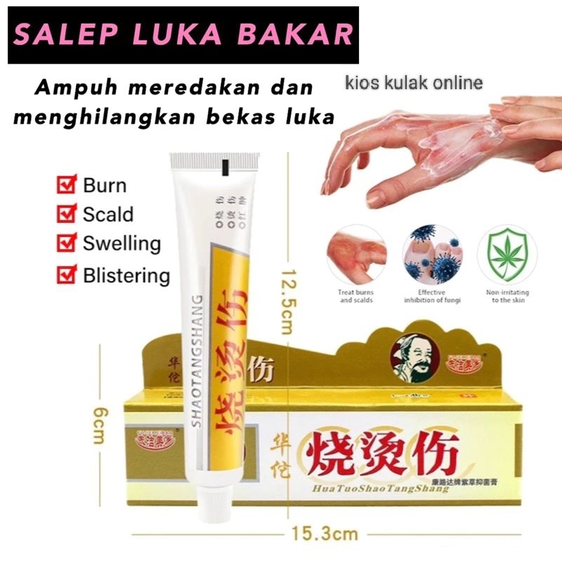 Jual Salep Luka Bakar Penghilang Bekas Luka Keloid Operasi Huatuo Shao ...