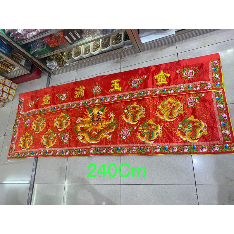 Jual tokwi meja / taplak meja / kain meja sembahyang 9 naga ukuran ...