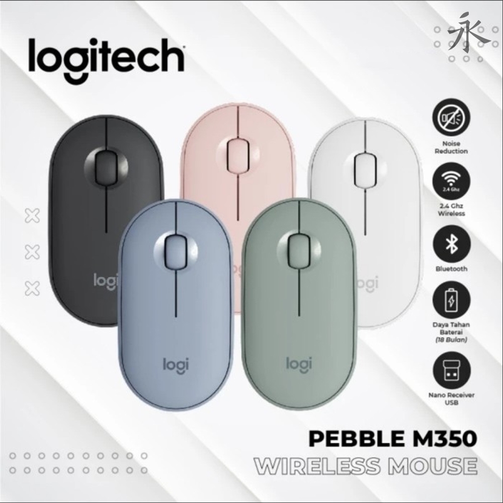 Jual LOGITECH M350 Pebble Wireless Silent Mouse | Shopee Indonesia