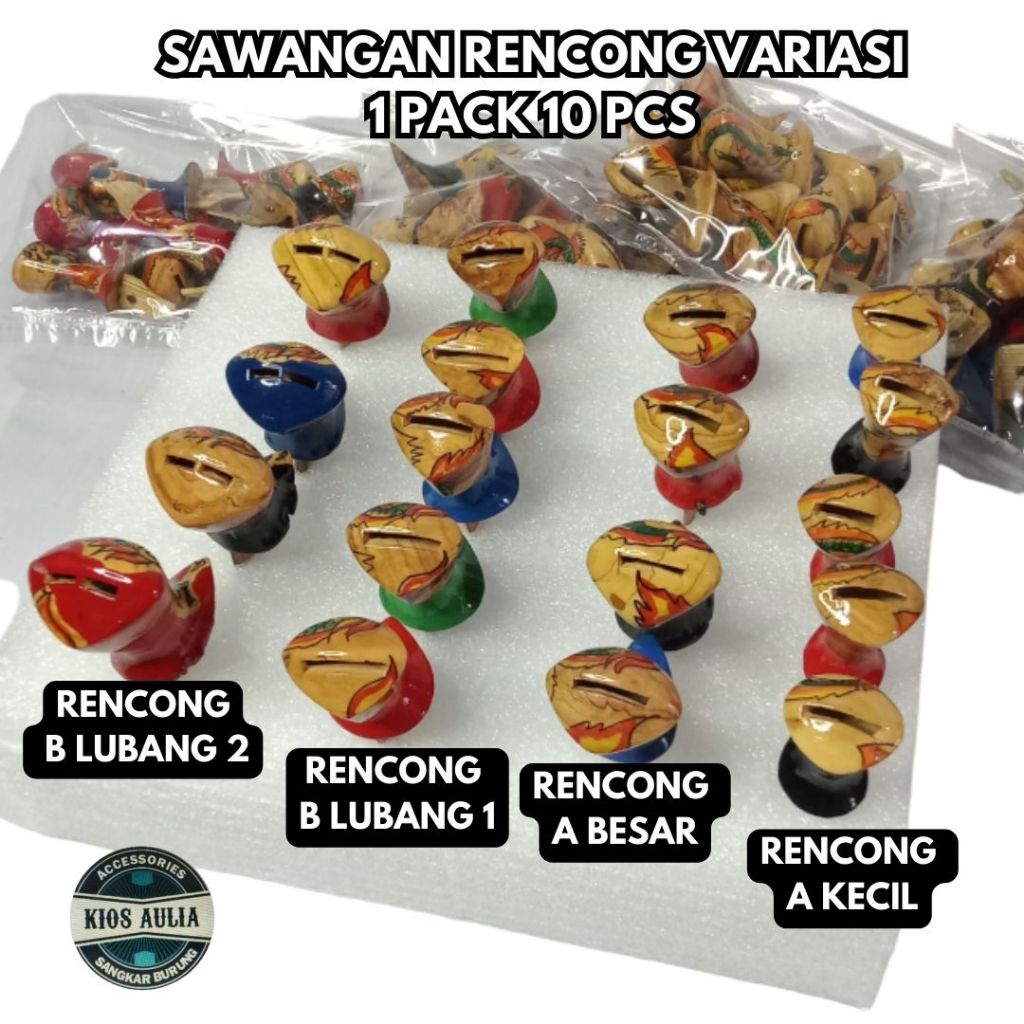 Jual SAWANGAN BURUNG MERPATI MEREK RENCONG VARIASI / SULINGAN / PELUIT ...