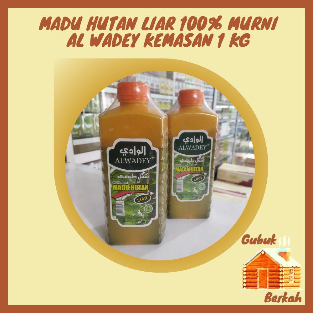 Jual Madu Hutan Al Wadey 1 Kg 100% Madu Murni | Shopee Indonesia
