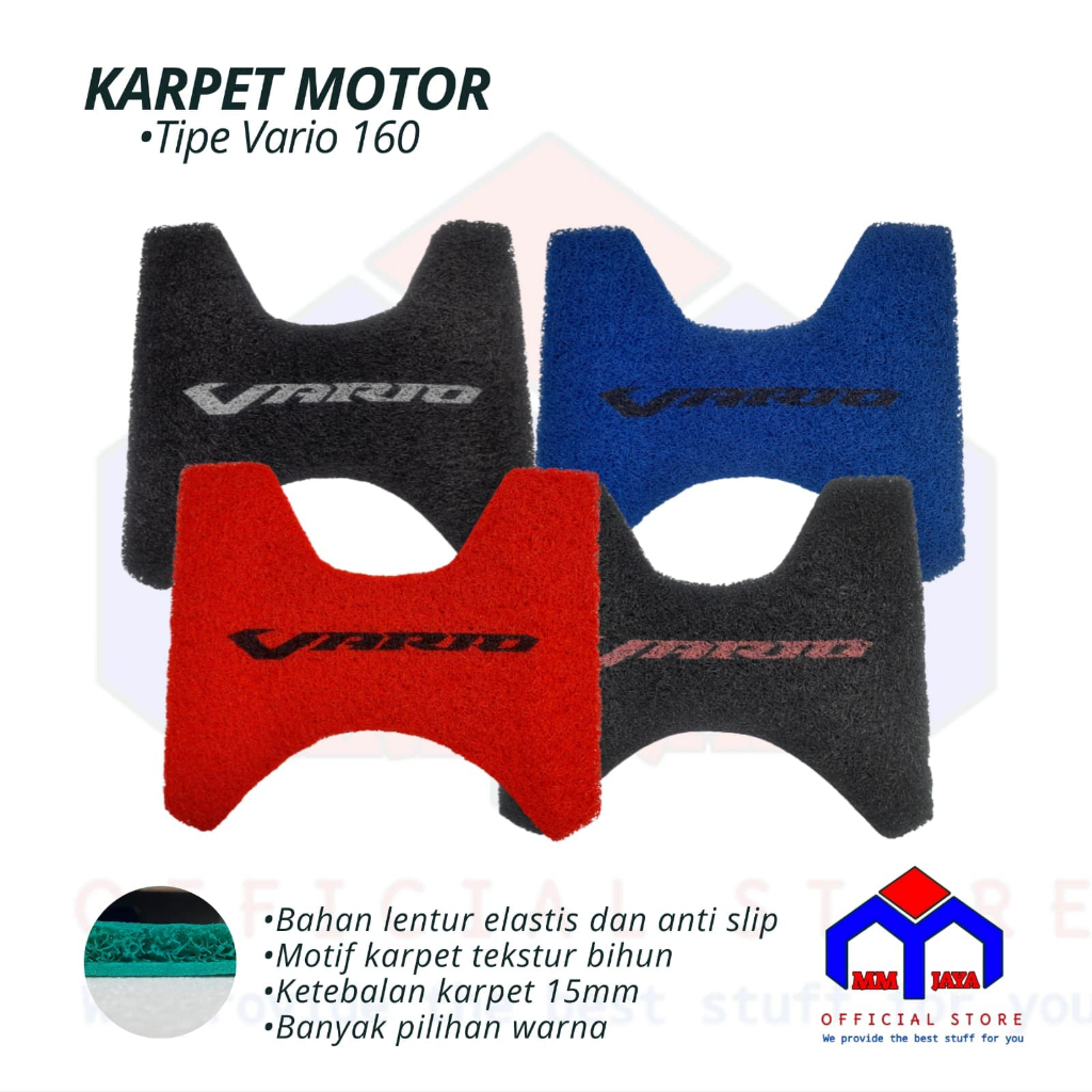 Jual Karpet Alas Kaki Karpet Motor VARIO 160 Bahan Tebal Berkualitas | Shopee Indonesia