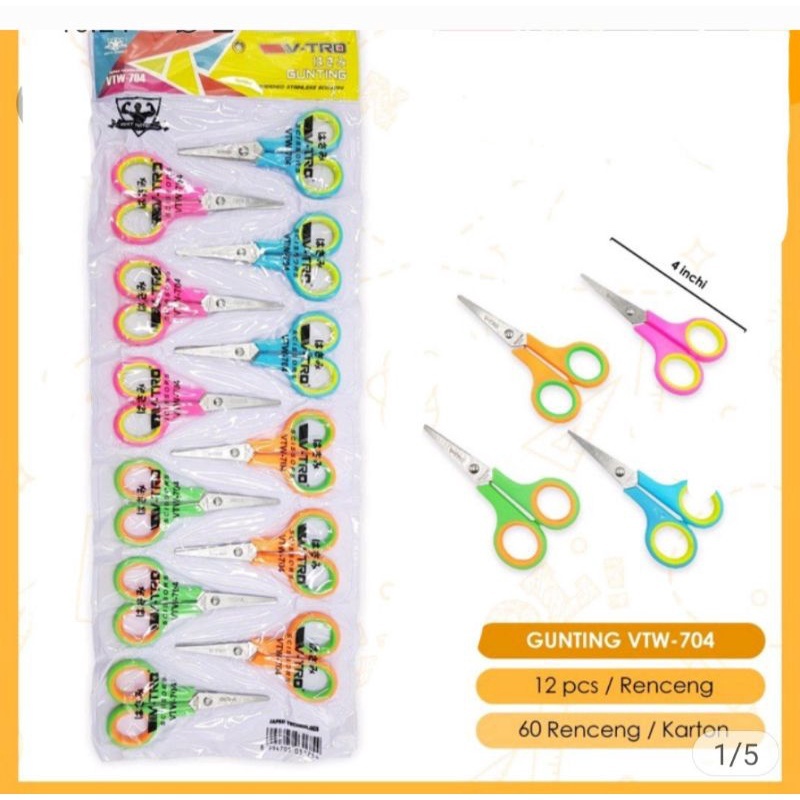 Jual Gunting kertas gunting kain HARGA PER PCS kuat stainless tajam ...
