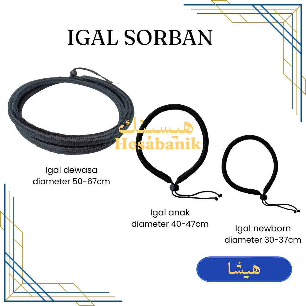 Jual IGAL SORBAN ARAB / IKAT TALI SORBAN / IGAL ANAK / IGAL DEWASA ...