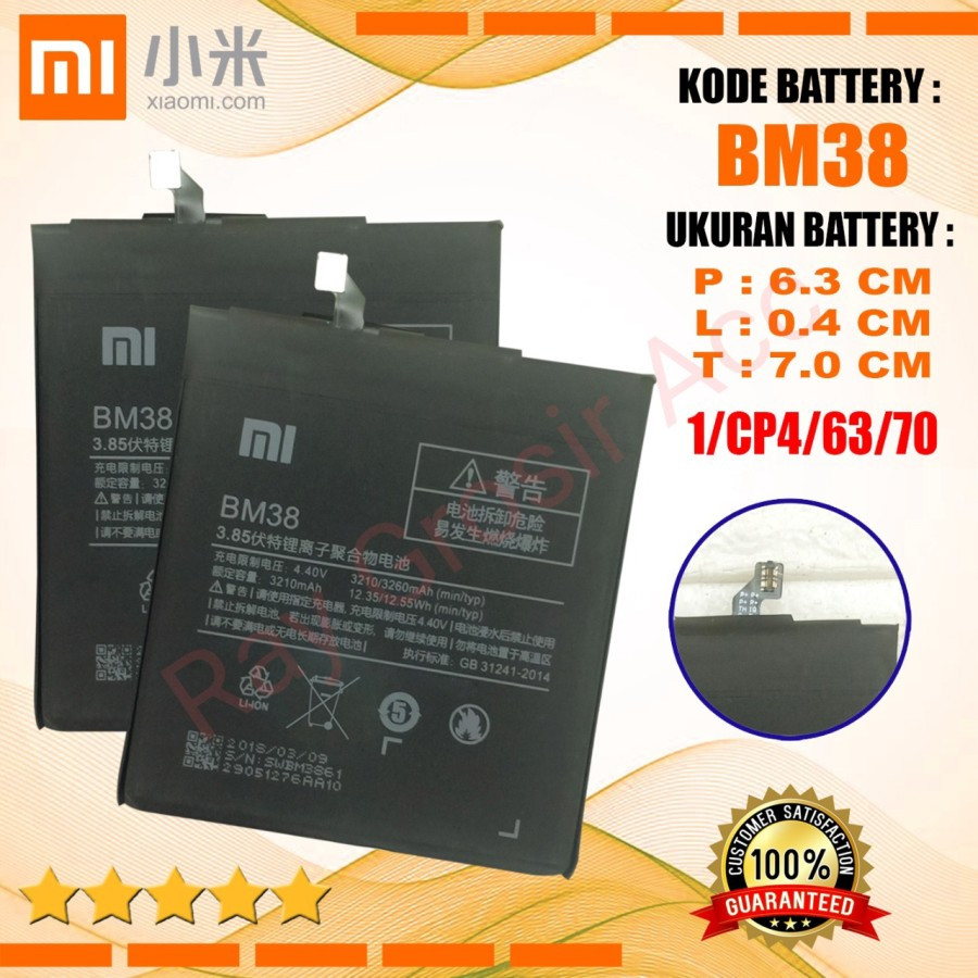 Jual Baterai Original Xiaomi BM38 BM 38 BM-38 MI4S MI 4S | Shopee Indonesia