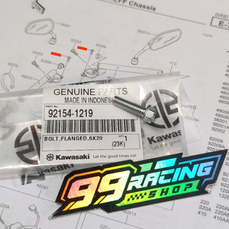 Jual Baut Stang Atas Segitiga Ninja R SS RR Original | Shopee Indonesia