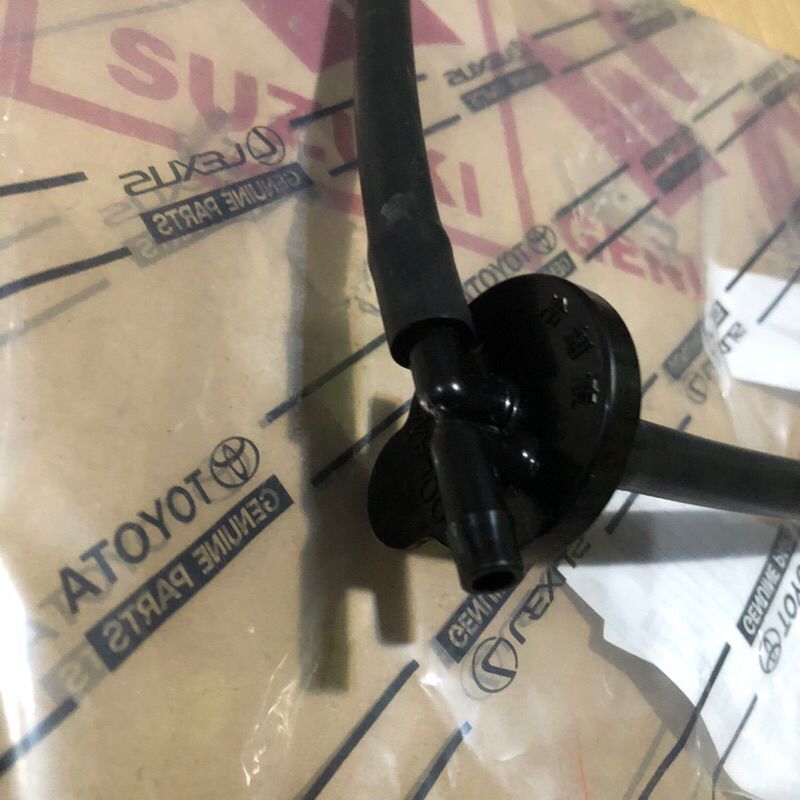 Jual TUTUP TABUNG CADANGAN AIR RADIATOR INNOVA BENSIN/FORTUNER BENSIN ...