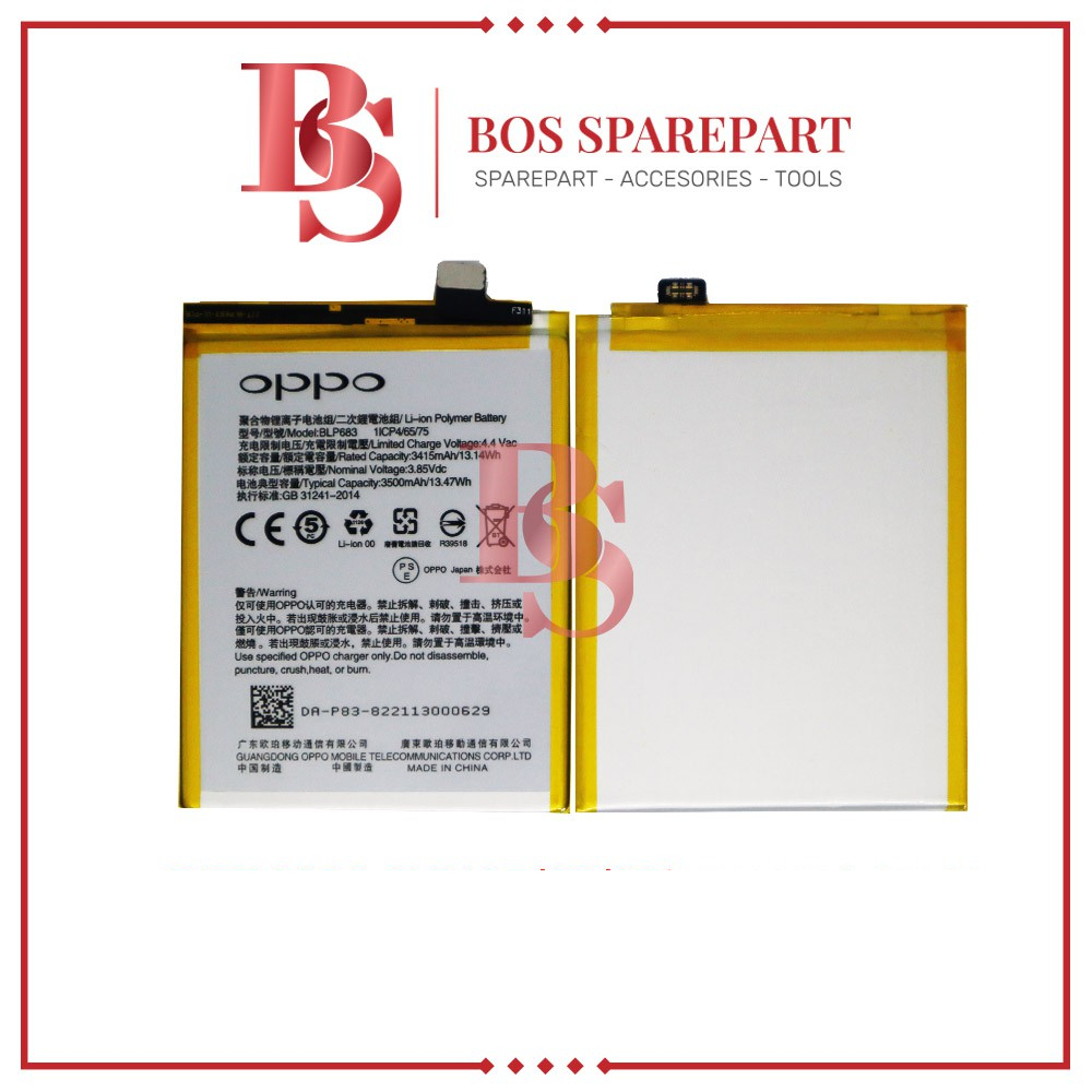 Jual BATERAI OPPO BLP683 / A7X / A7S / REALME 2 PRO / REALME C2 PRO ...