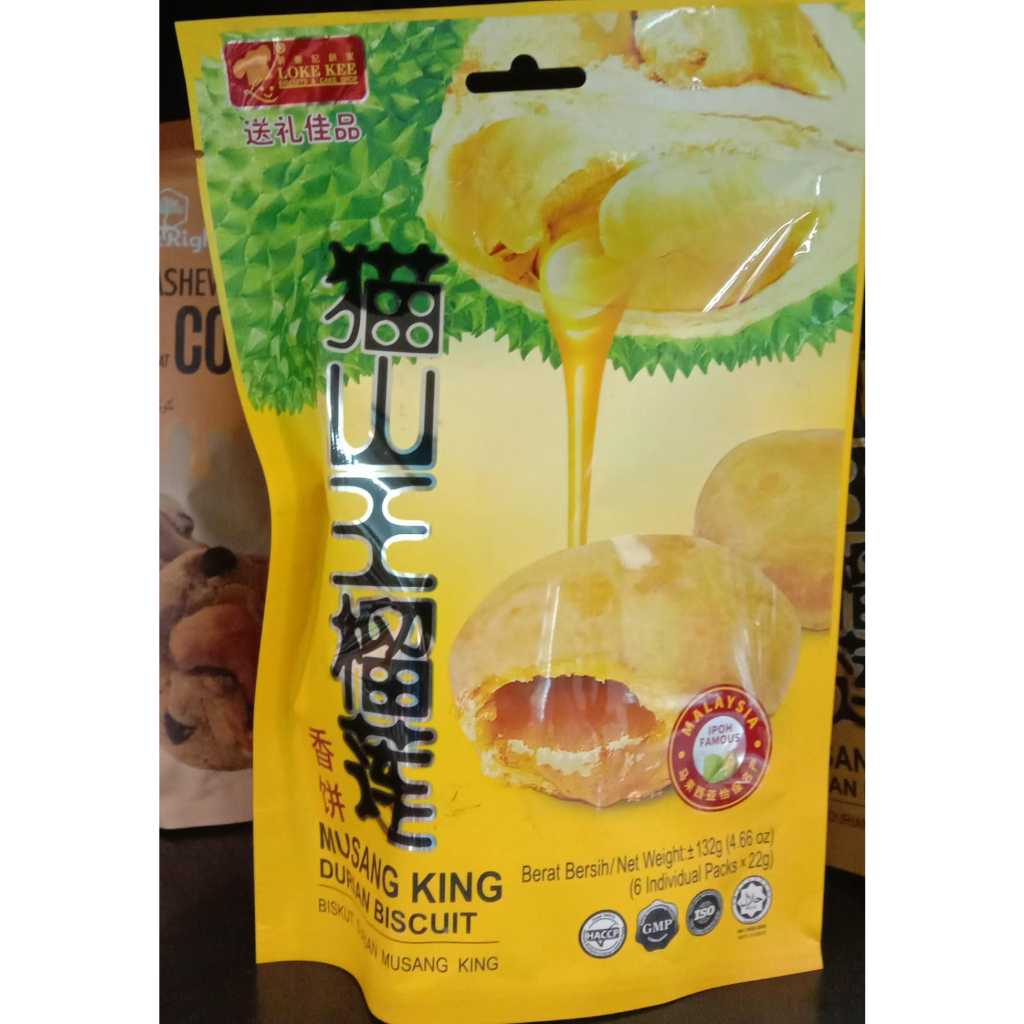 Jual Loke kee musang king durian biscuit 132g | Shopee Indonesia