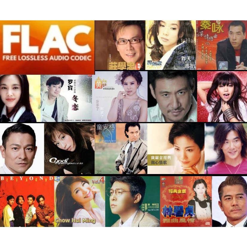 Jual FLAC Lagu Mandarin China Chines Music Best Song Best Album ...