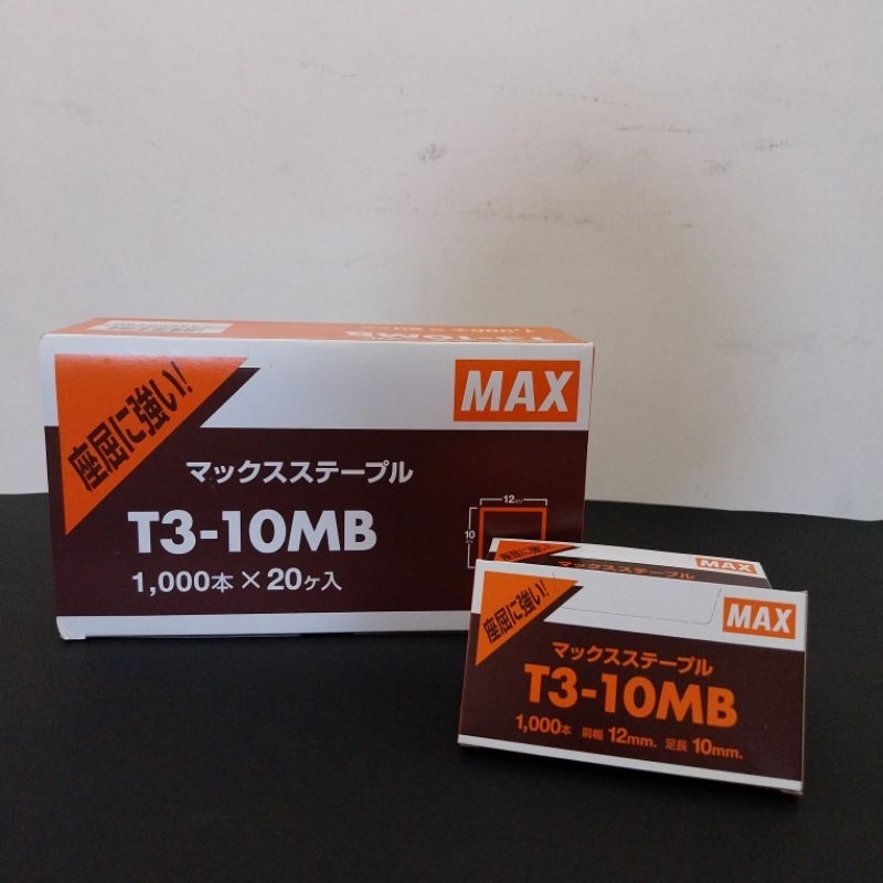 Jual (1 pcs) Isi Staples Tembak T3-10MB Max | Shopee Indonesia