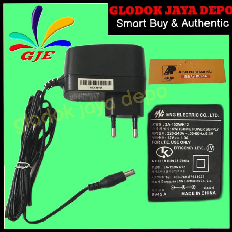 Jual ADAPTOR POWER SUPPLY STB CCTV 1A 12V SUPER | Shopee Indonesia