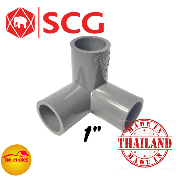 Jual TEE ELBOW 90° 1 INCH 3 WAY SIDE TEE 1" SCG T 3 CABANG 1" SCG ...