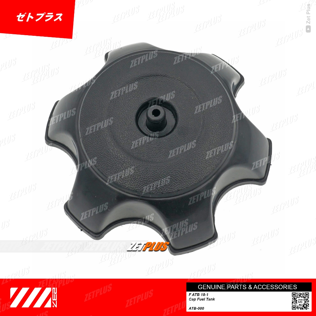 Jual CAP FUEL TANK ATV RAZOR /tutup tangki bensin viar-motocross trail ...