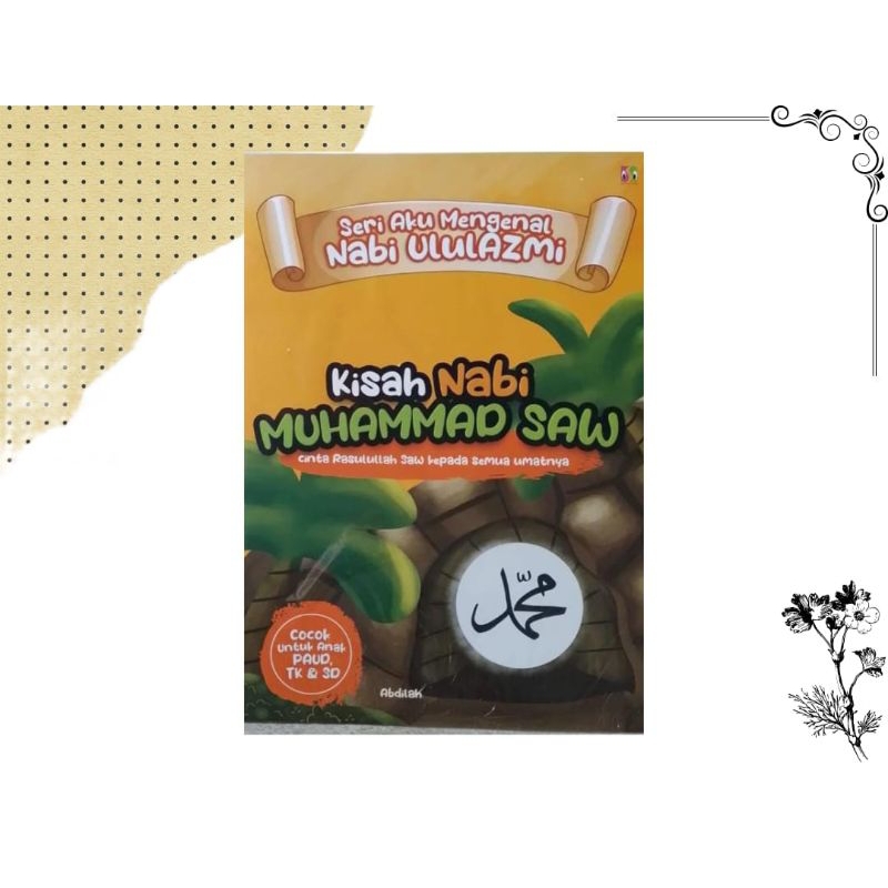 Jual TM | MENGENAL NABI ULUL AZMI | KISAH NABI MUHAMMAD SAW | 100% ...