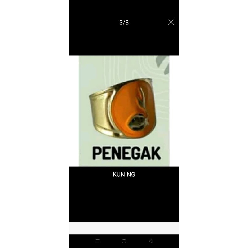 Jual ring besi cincin pramuka penegak penggalang pembina merah kuning ...