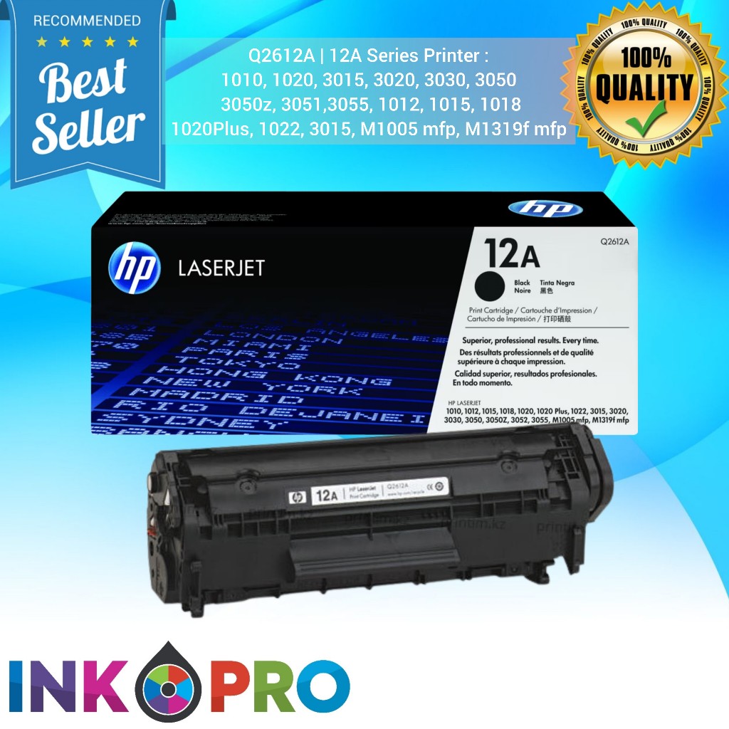 Jual HP LaserJet Q2612A | 12A PREMIUM Series Printer 1010, 1020, 3015, 3020, 3030, 3050, 3050z ...