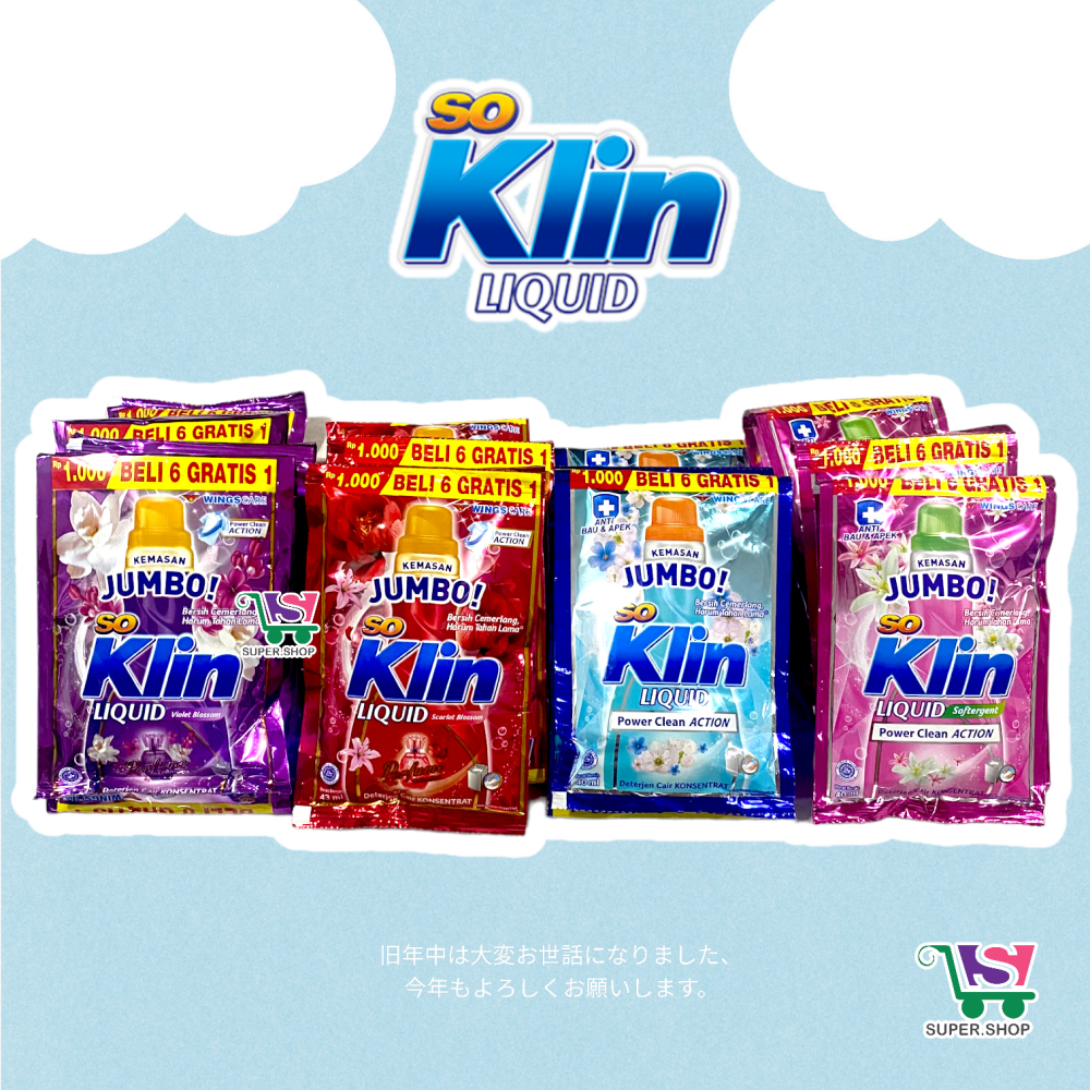 Jual So Klin Liquid JUMBO Deterjen Cair Konsentrat 40 ml Renceng (isi 6 ...