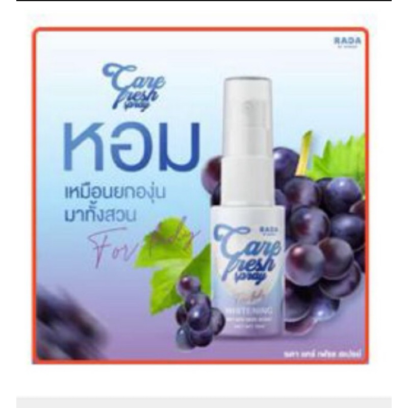 Jual lady fresh candy spray rasa permen enak asiknya buat main privasi ...