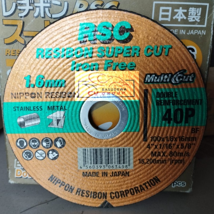 Jual NIPPON RESIBON RSC 4" X 1,6 MM / RESIBON SUPER CUT 100 X 1.6MM X ...